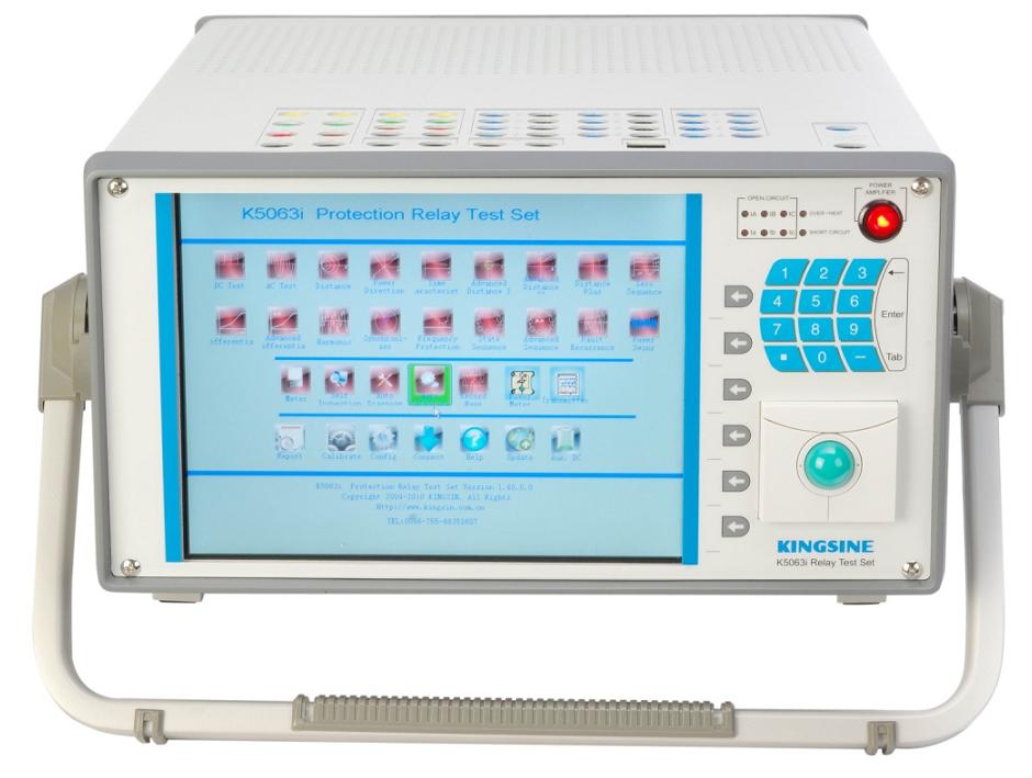 Complex Relays Protection Test Set Kingsine K50 | Kingsine K50 ...